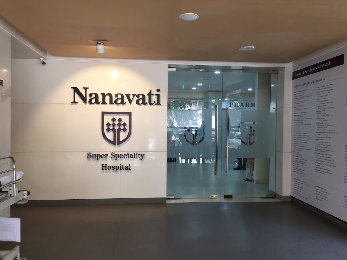 Nanavati Max Hospital Mumbai | Leading Hospital in Mumbai | Trusted by ...